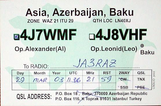 ファンシーページ