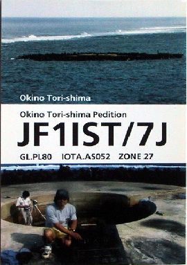 ファンシーページ