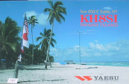 ファンシーページ